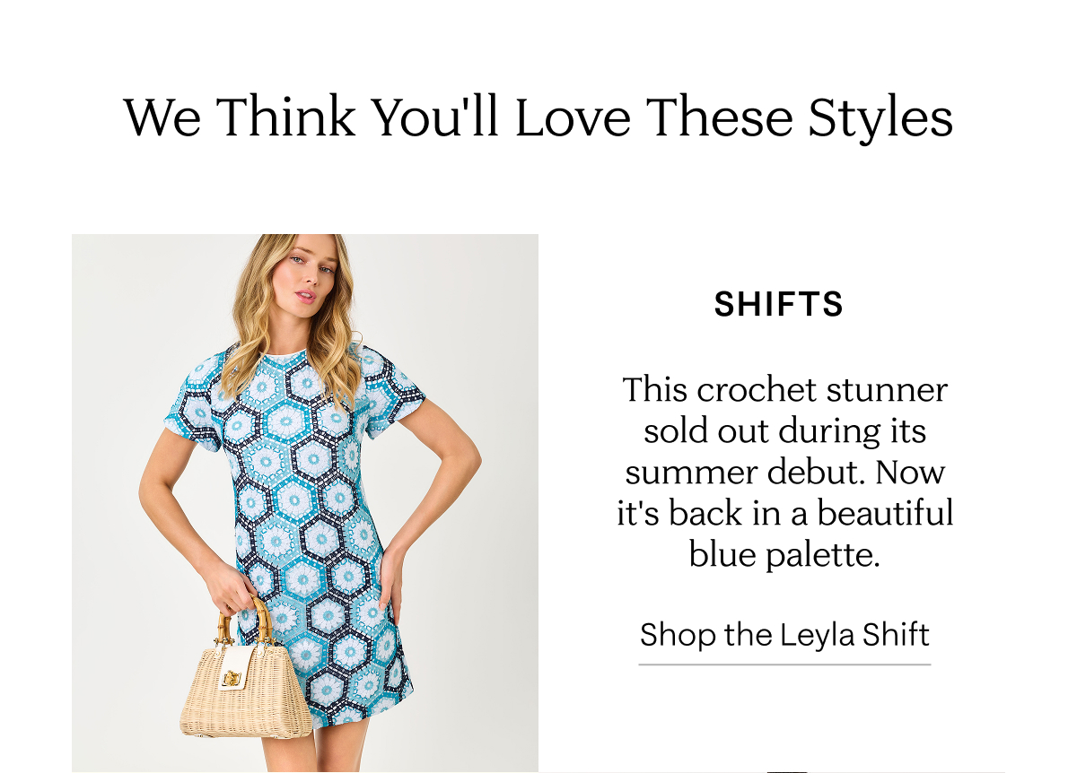 Get a Gift Card? We Think You'll Love These... - Lilly Pulitzer